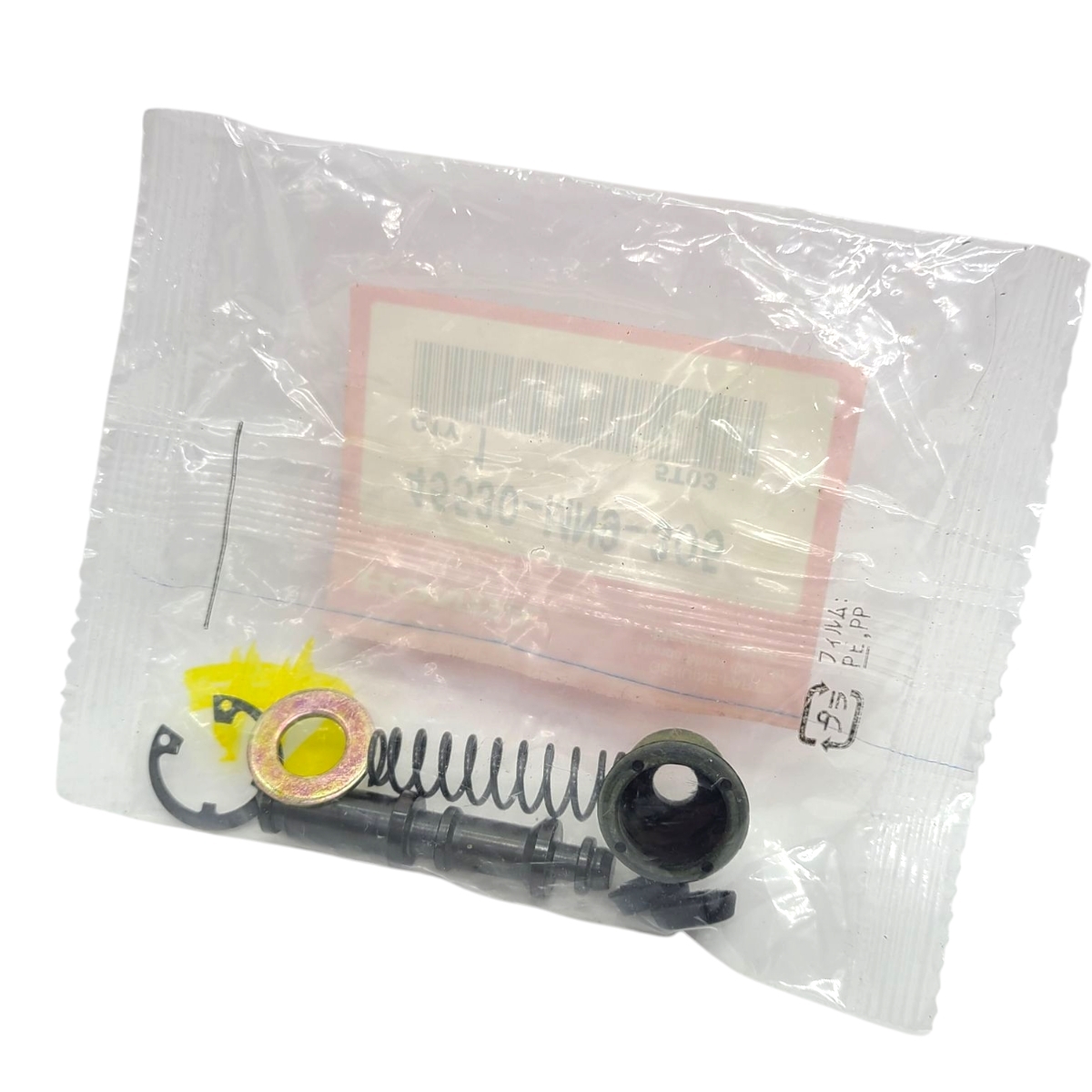 【傷や汚れあり】ホンダ ホーネット250 純正 フロントブレーキ マスター ピストンキット 45530-MN9-305 HONDA ドミネーター CBR150R フォルツァの落札情報詳細 ...