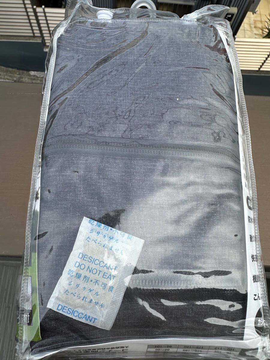 【未使用】レインスーツ、カッパ上下、サイズ3L、pro-ACT、耐久防水の落札情報詳細 - Yahoo!オークション落札価格検索 オークフリー