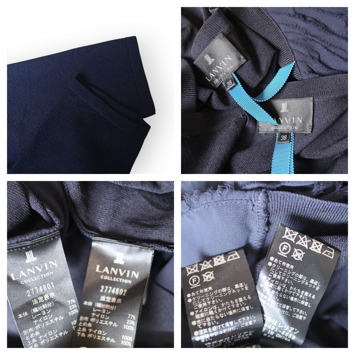 【未使用】補正インナー M ピンクレース の落札情報詳細 - Yahoo!オークション落札価格検索 オークフリー