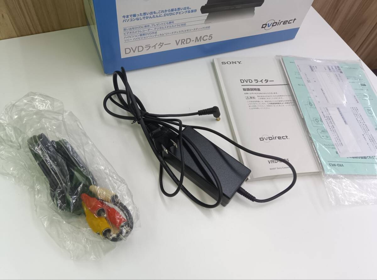 【目立った傷や汚れなし】通電確認 使用感極小 SONY ソニー DVDライター VRD-MC5 DVDIRECT 8761の落札情報詳細 ...
