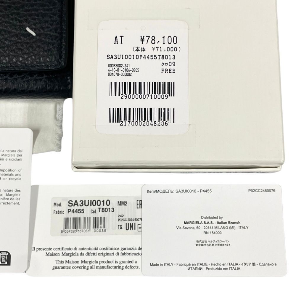 【未使用】Maison Margiela メゾン マルジェラ 品番 SA3UI0010 スリーフォールド ウォレット 三つ折り財布 ブラック ...