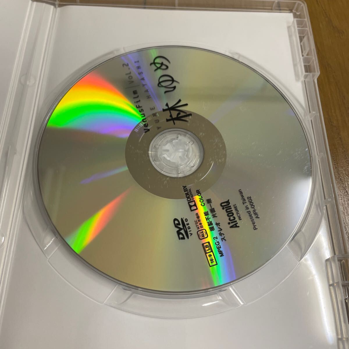 【目立った傷や汚れなし】DVD 林ゆめ / VenusFilm Vol.2 EOCSの落札情報詳細 - Yahoo!オークション落札価格検索 オークフリー