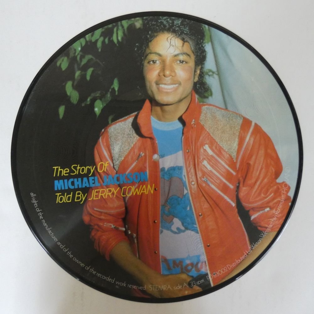 【やや傷や汚れあり】48072721;【Netherlands盤/PictureVinyl】Jerry Cowan / The Story ...