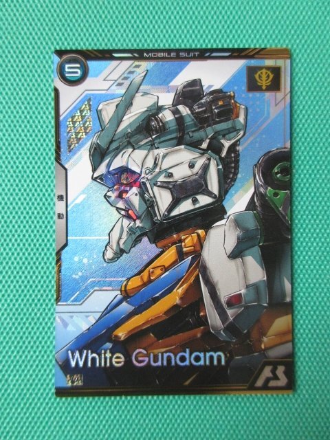【傷や汚れあり】『アーセナルベース』 BP02-007 U 白いガンダム ②★の落札情報詳細 - Yahoo!オークション落札価格検索 オークフリー