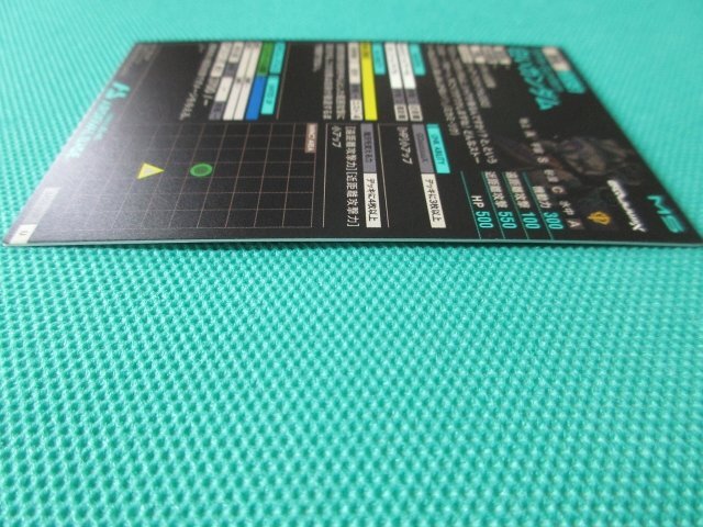 【傷や汚れあり】『アーセナルベース』 BP02-007 U 白いガンダム ②★の落札情報詳細 - Yahoo!オークション落札価格検索 オークフリー