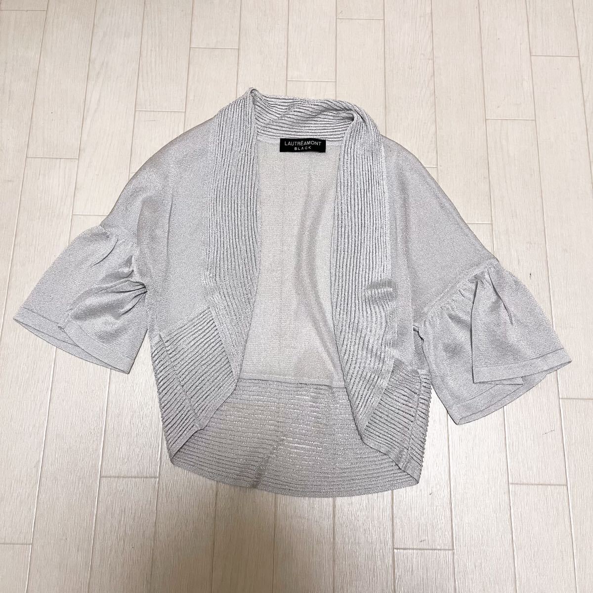【目立った傷や汚れなし】2★ LAUTREAMONT ロートレアモン タートルネック ニット セーター 長袖 カジュアル ウール混 38 レディース ライトパープルの落札情報詳細 ...