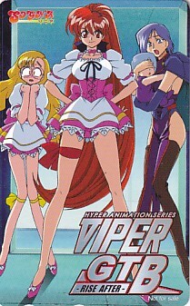 【目立った傷や汚れなし】 O60 ソニア VIPER GTBテレカの落札情報詳細 - Yahoo!オークション落札価格検索 オークフリー