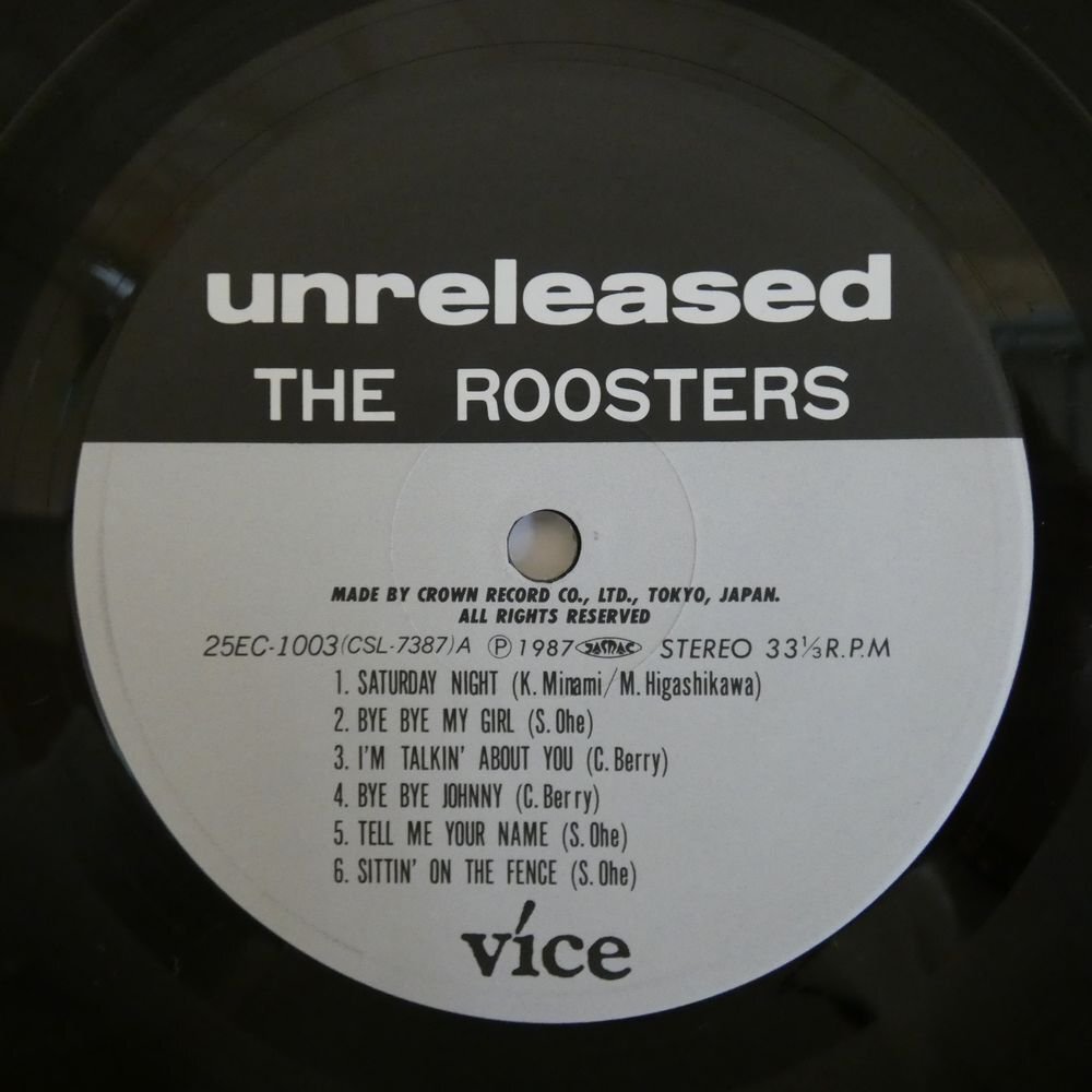 【やや傷や汚れあり】48073493;【帯付】The Roosters / Unreleasedの落札情報詳細 - Yahoo!オークション落札価格検索 オークフリー