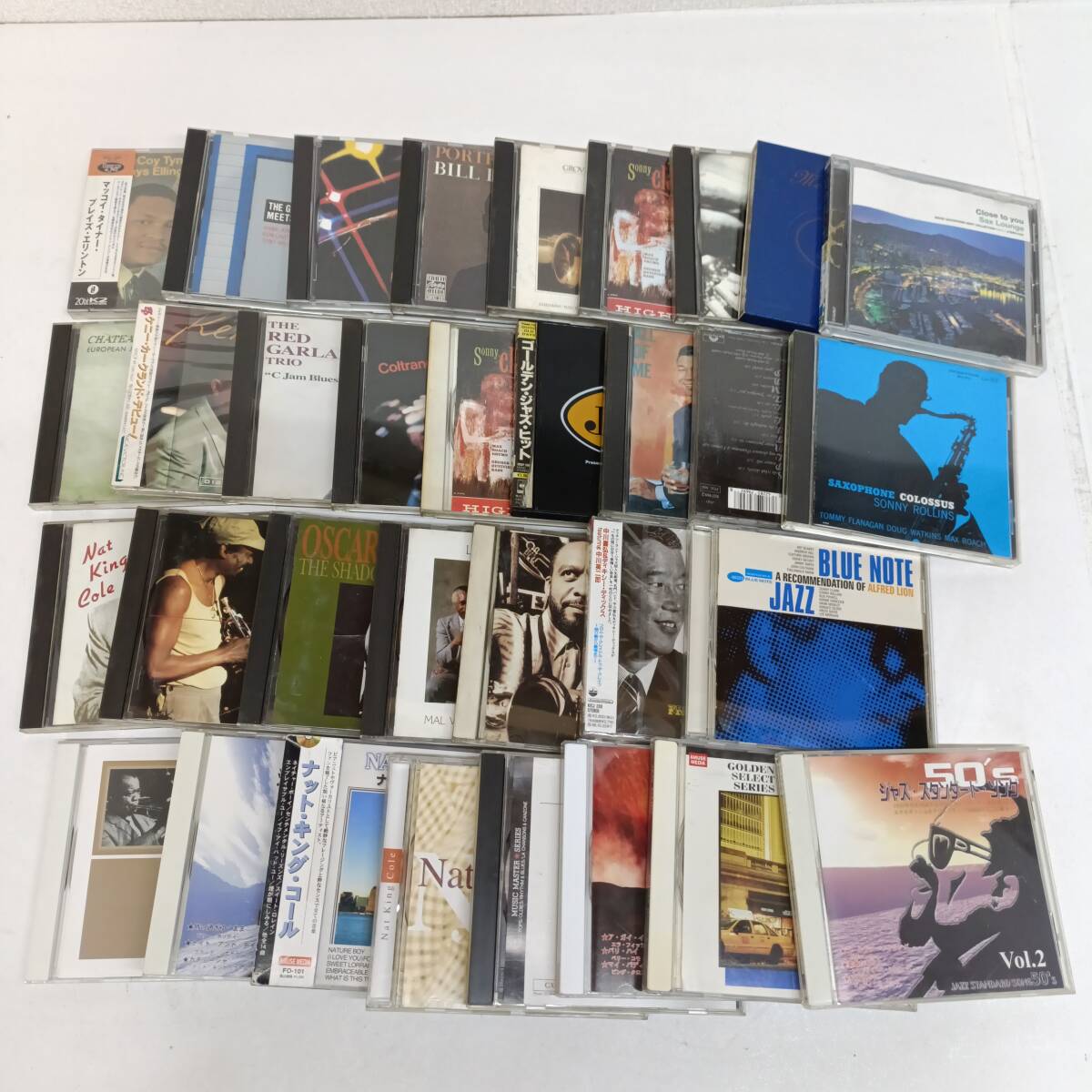 【やや傷や汚れあり】YY CD JAZZ まとめ 100枚以上 ナット キング コール レイ ブライアント 日野皓正 ほかの落札情報詳細 - Yahoo!オークション落札価格検索 オークフリー
