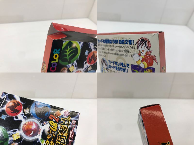 【傷や汚れあり】TAG【現状渡し品】GB ポケモンカードGB2 -GR団参上!（2）★ルギアカード付き〈023-250521-YK-38-TAG〉の落札情報詳細 - Yahoo!オークション ...