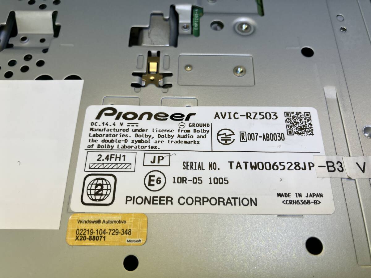 【やや傷や汚れあり】carrozzeria カロッツェリア AVIC-RZ503 メモリーナビ CD/DVD再生 Bluetoothオーディオ ...