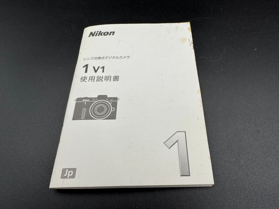 【目立った傷や汚れなし】【美品）ニコンNikon 1 V1 + 1NIKKOR 10mm F2.8 +10-30mm F/3.5-5.6 + 30-110mm F3.8-5.6 VR + SB ...