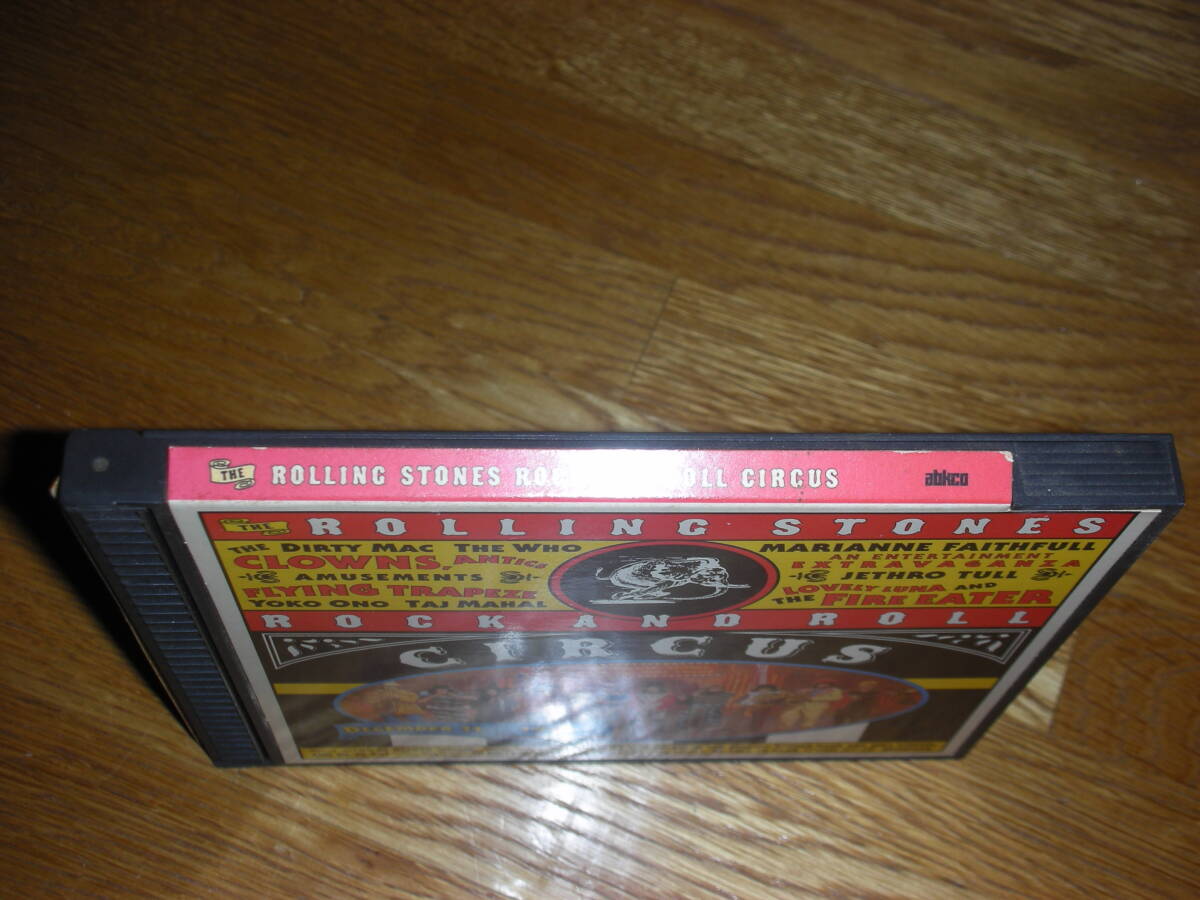 【目立った傷や汚れなし】ROLLING STONES/ROCK AND ROLL CIRCUS/ABKCO 1268-2 CD の落札情報詳細 - Yahoo!オークション落札価格検索 オークフリー