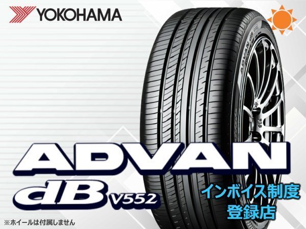 【未使用】【25年製】 ヨコハマ ADVAN dB アドバン デシベル V552 225/55R18 98V 4本送料込み総額 71,920円～の落札情報詳細 - Yahoo!オークション落札 ...