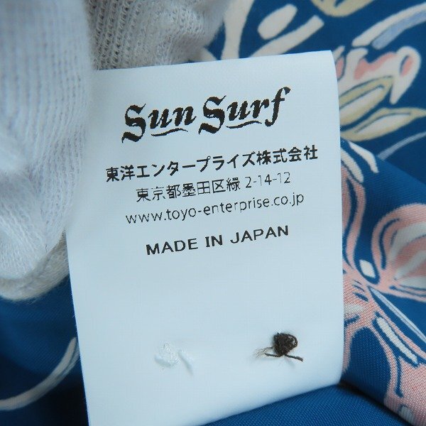 【目立った傷や汚れなし】☆SUN SURF/サンサーフ “GINGER LILY” アロハシャツ SS39221/M /UPKの落札情報詳細 - Yahoo!オークション落札価格検索 オークフリー