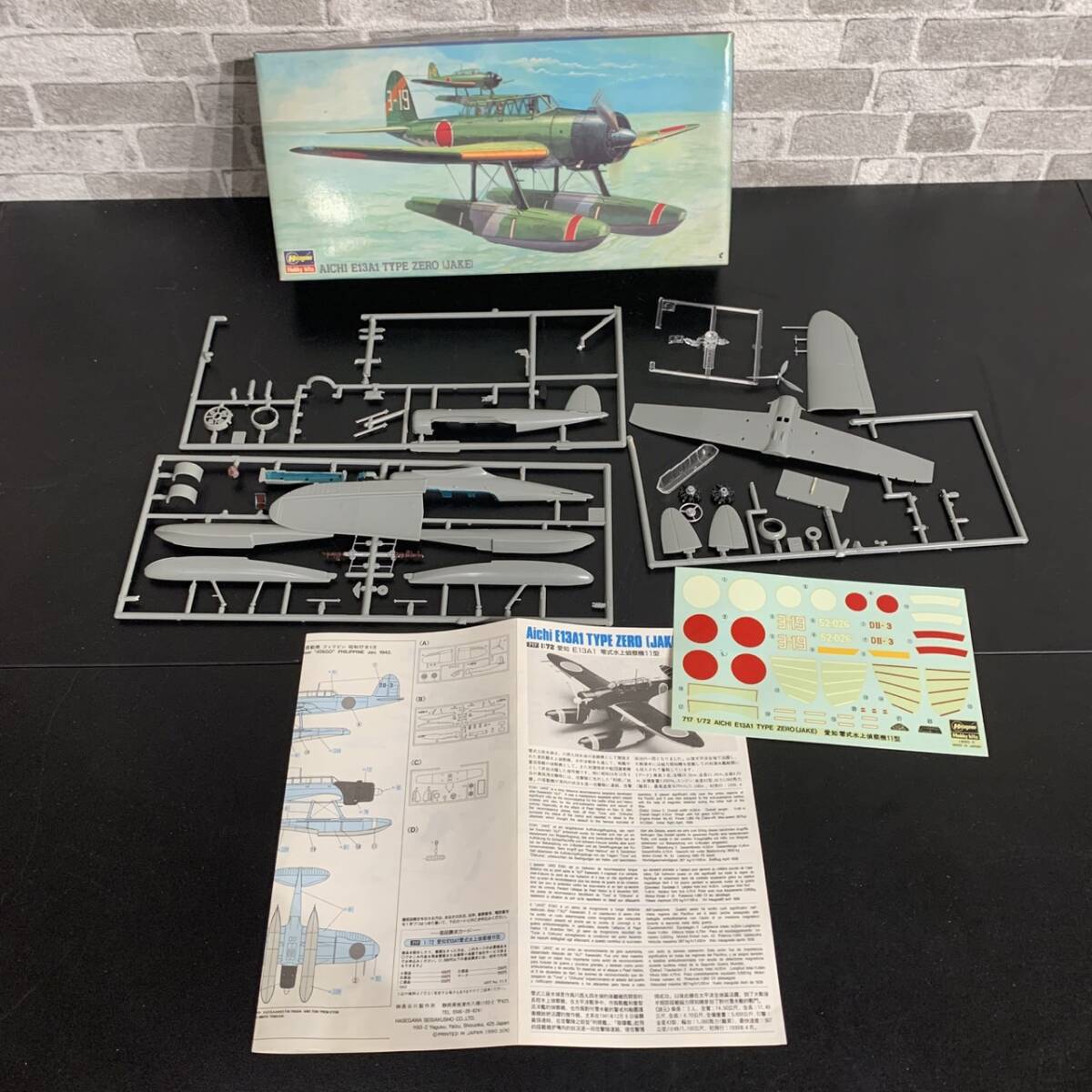 【傷や汚れあり】usH-2874★Hasegawa/ハセガワ 1/72 愛知E13A1零式水上偵察機11型 AICHI E13A1 TYPE ZERO(JAKE) ジャンクの落札情報詳細 ...