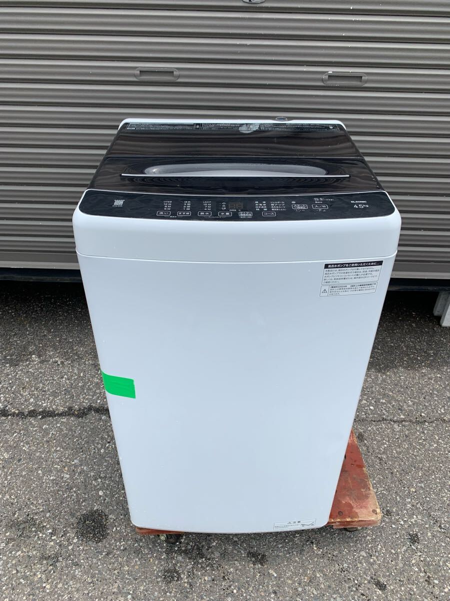 【傷や汚れあり】⑤【2024年製】ノジマ ELSONIC エルソニック 全自動電気洗濯機 EHL45A 4.5kg ごの落札情報詳細 - Yahoo!オークション落札価格検索 オークフリー