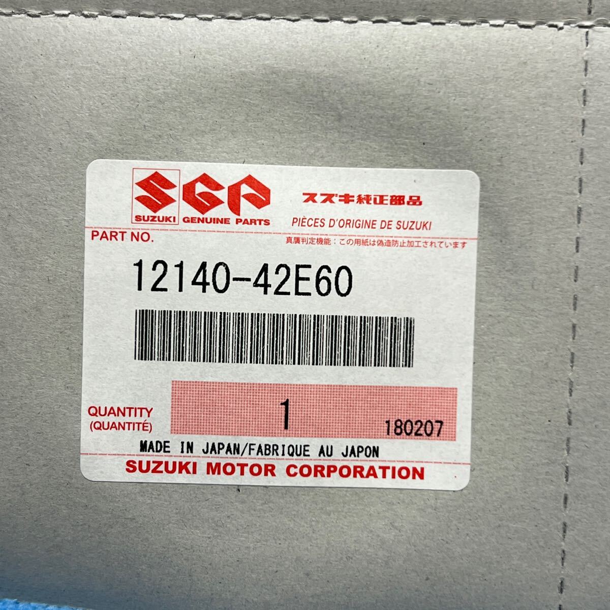 【未使用】★新品未使用 RGV250Γ (VJ23A) 純正 ピストンリング 4個セット 12140-42E60の落札情報詳細 - Yahoo ...