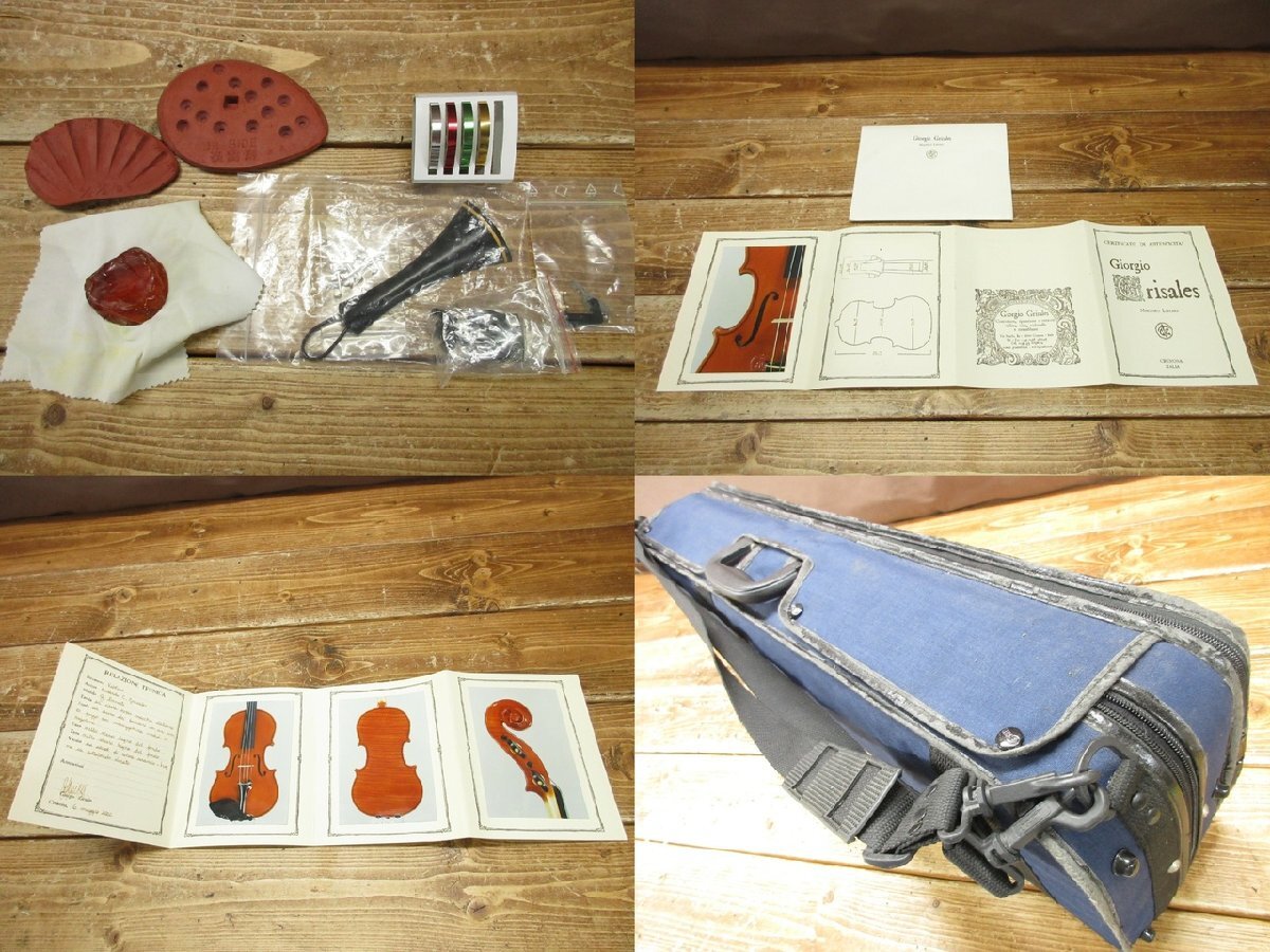 江戸中期 古伊万里 染付 朱肉入 香合 送料一律520円 インク瓶 インク入れ 山水図 カモメ 印材 蓋物 初期伊万里 香道具 茶道具の落札情報詳細 - Yahoo!オークション落札価格検索 ...