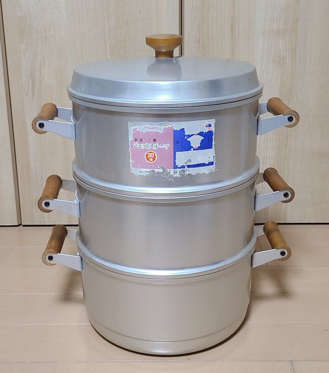 【新品】Hokusei Model Giles G202 50 Acro ジャイルズ G202 50 アクロの落札情報詳細 - Yahoo ...