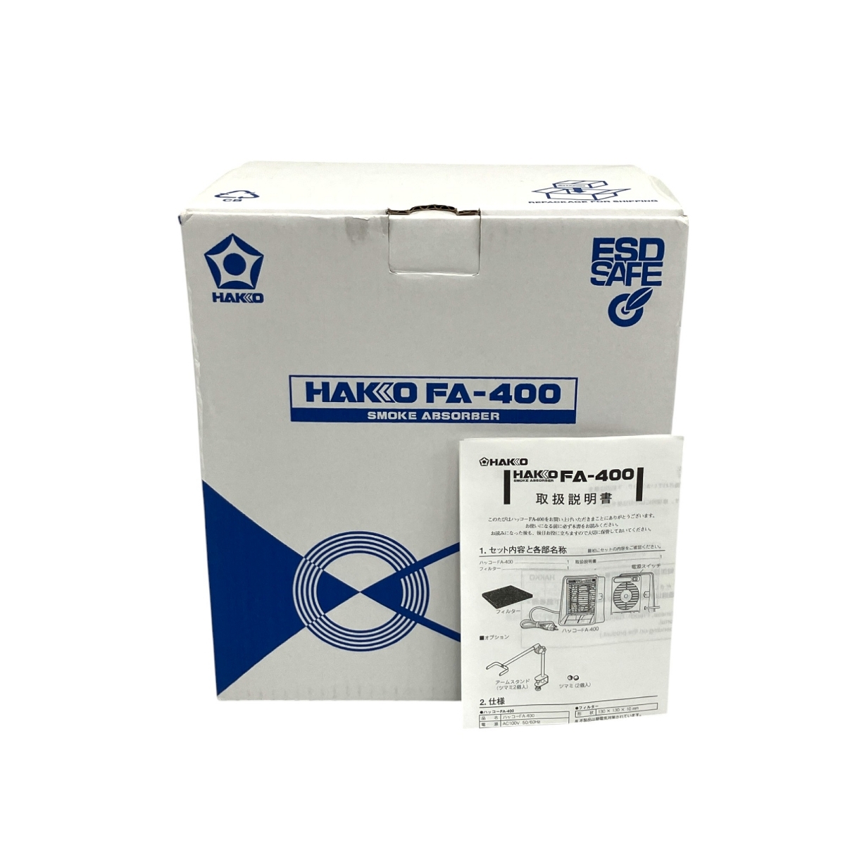 【やや傷や汚れあり】HAKKO FA-400 卓上はんだ吸引機 はんだごて 2023年製 中古 T10100660の落札情報詳細 - Yahoo!オークション落札価格検索 オークフリー