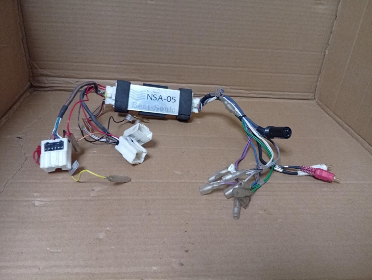 【やや傷や汚れあり】ビートソニック NSA-04 BOSE 日産車 エルグランド E51 E50 スカイライン V35 フェアレディZ Z33 ステージア M35 検索 Beat sonic ...