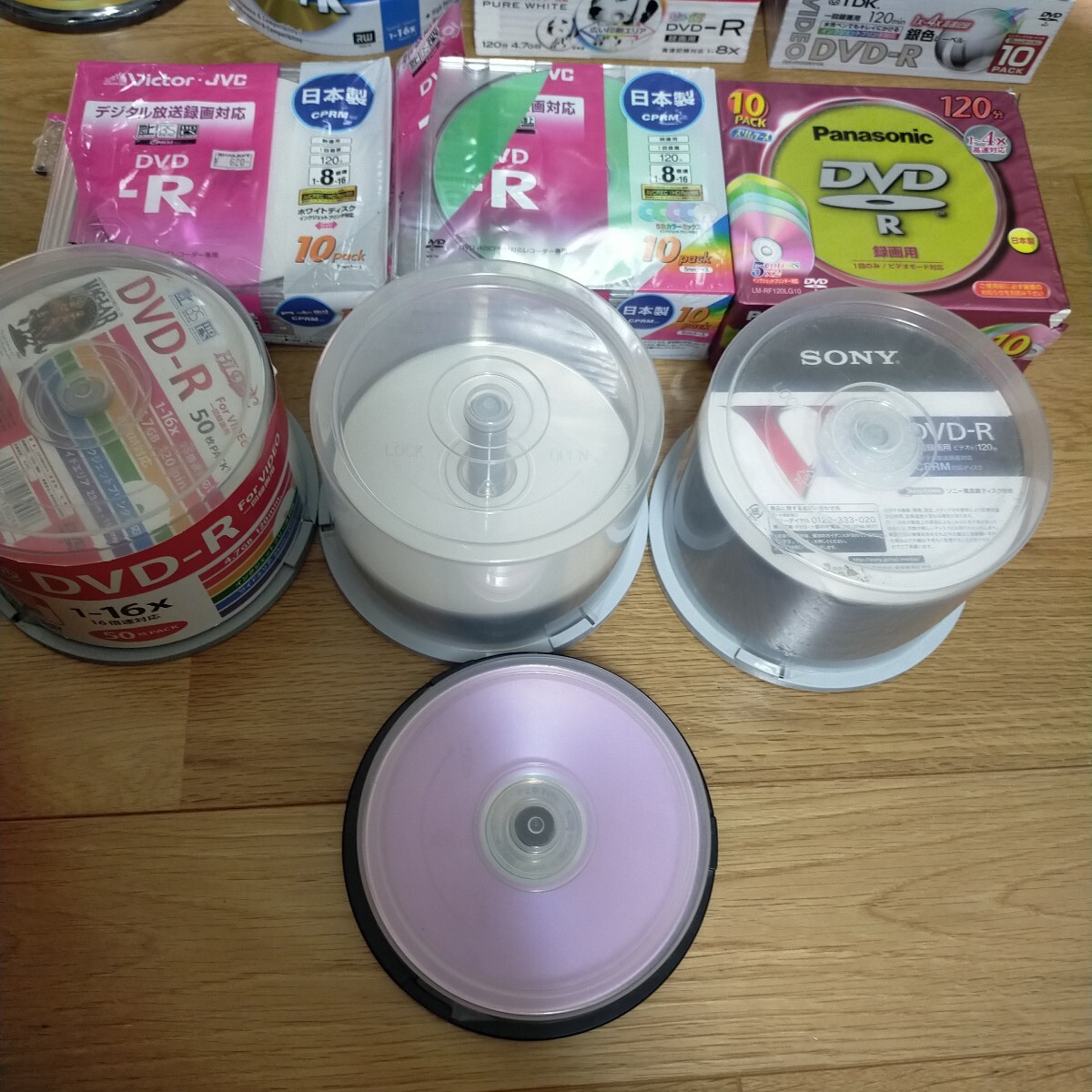 【未使用】DSC-030 Verbatimデータ用DVD-R 4.7GBディスク バラ売り30枚の落札情報詳細 - Yahoo!オークション落札価格検索 オークフリー