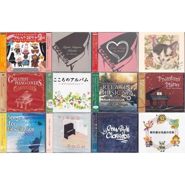 【傷や汚れあり】週刊FM 昭和49年5月6日号 カーペンターズ 栗田誠 ジュリアン・クレール 昭和レトロの落札情報詳細 - Yahoo!オークション落札価格検索 オークフリー