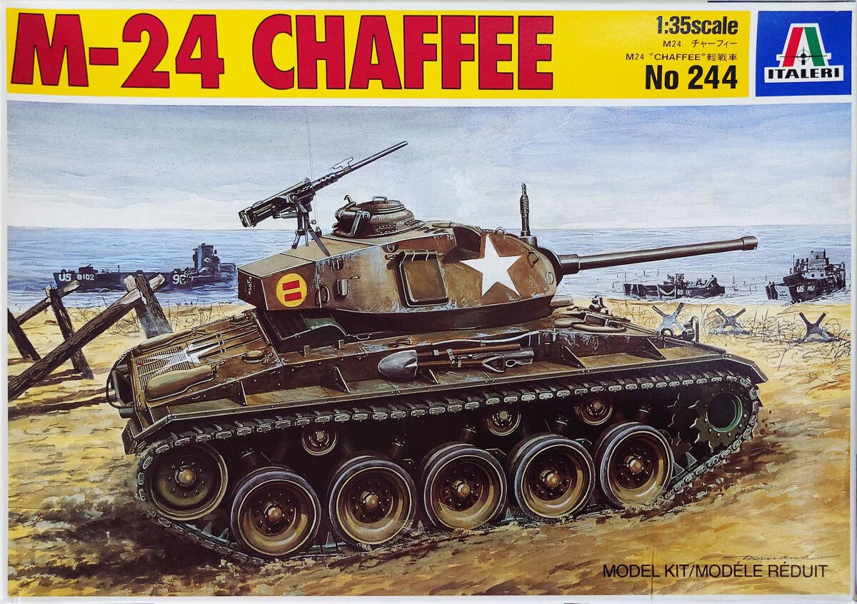 【未使用】ITALERI 1/35 M24 チャーフィー 軽戦車 未組立 多国籍デカール付（No.244）の落札情報詳細 - Yahoo!オークション落札価格検索 オークフリー