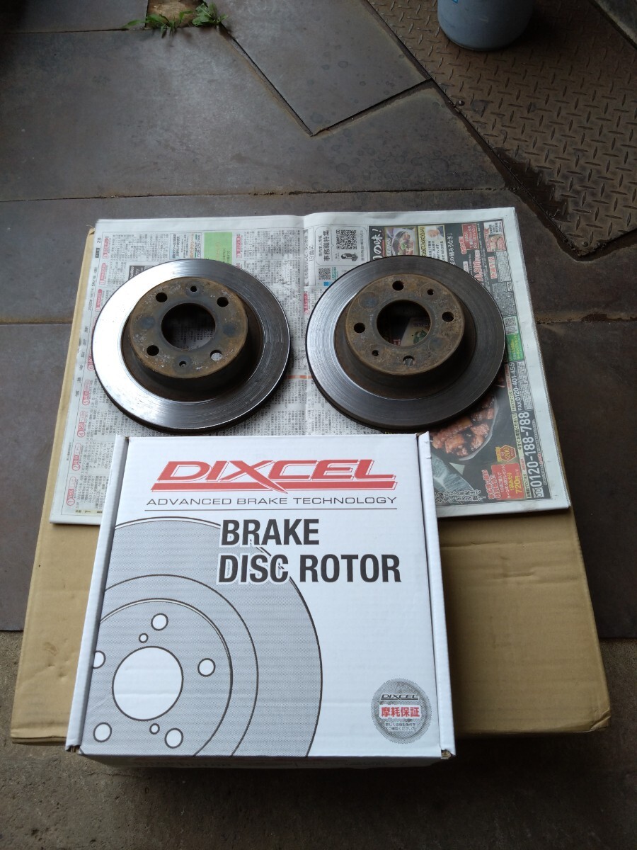 【未使用】SD1214879 DIXCEL SD ブレーキローター フロント用 BMW F10(SEDAN) FR30/XG28 2010/3～2017/2 528iの落札情報詳細 ...