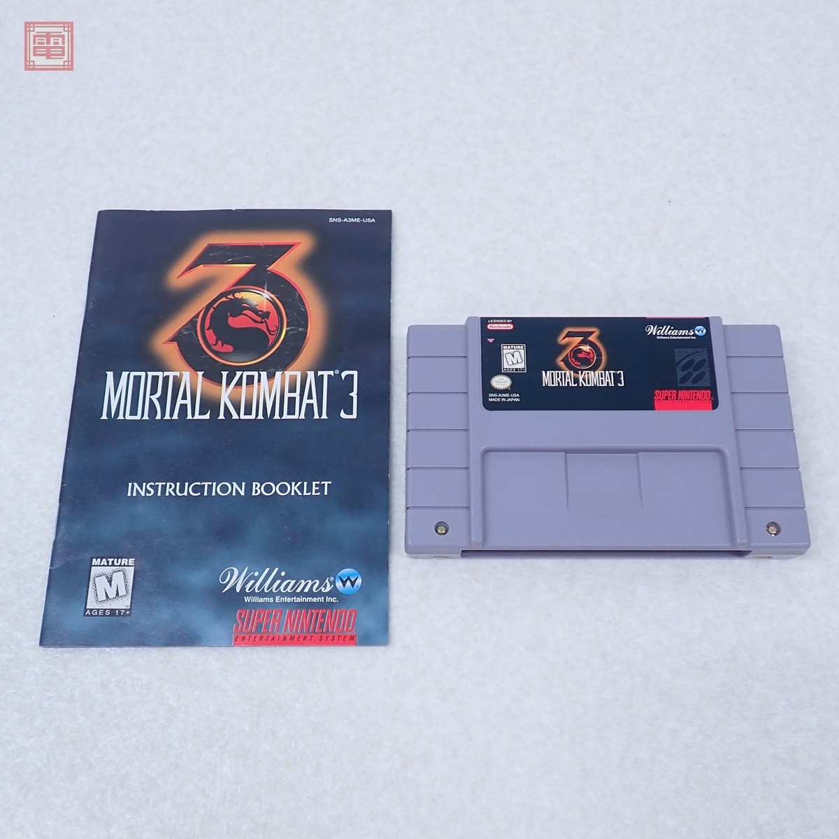 【傷や汚れあり】【中古ゲームソフト】PS プレイステーション Mortal Kombat 3 モータルコンバット3の落札情報詳細 - Yahoo!オークション落札価格検索 オークフリー