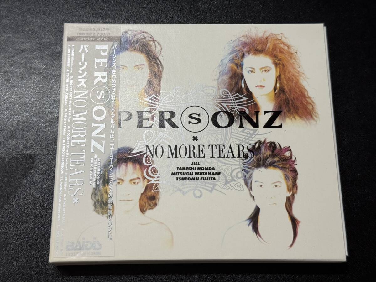 【目立った傷や汚れなし】初回限定盤 CDアルバム PERSONZ パーソンズ / ノー・モア・ティアーズ NO MORE TEARS★7COLORS(Over The Rainbow ...
