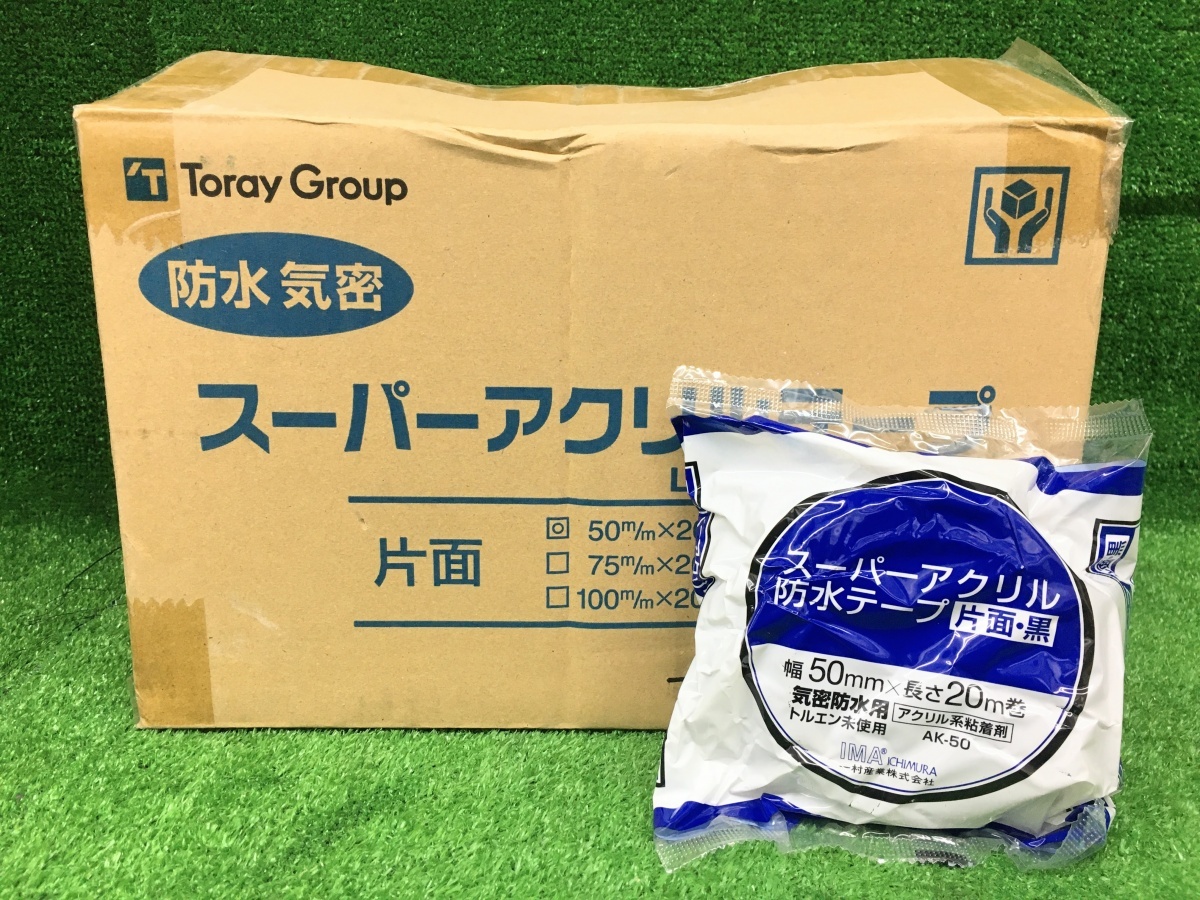 【未使用】⑯未使用品 一村産業 ICHIMURA 50mm×20m 防水気密 スーパーアクリルテープ AK-50 ※24巻入の落札情報詳細 - Yahoo!オークション落札価格検索 オークフリー