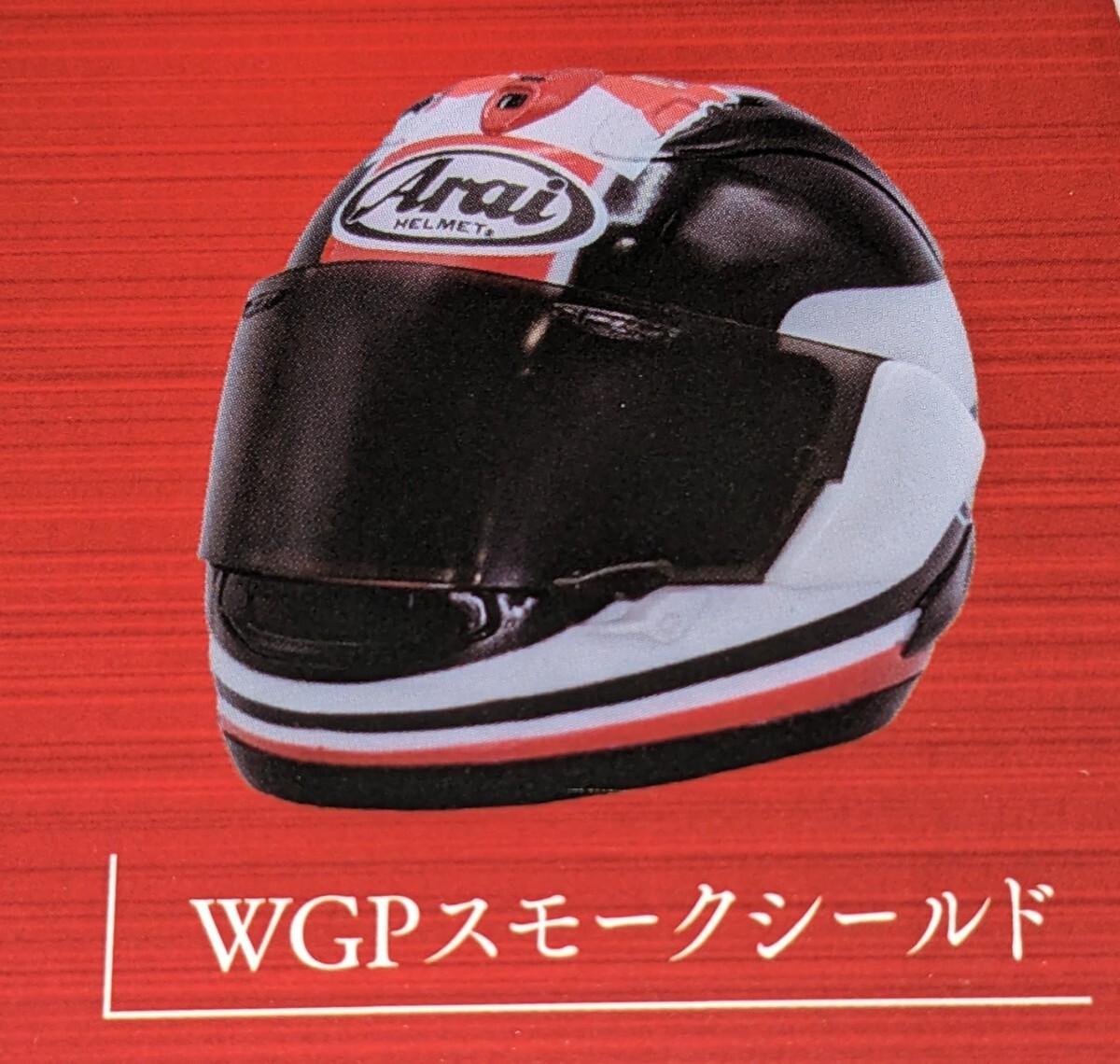 【未使用】Arai RX-7X TAIRA REPLICA HELMET Collection CAPSULE edition WGP ...