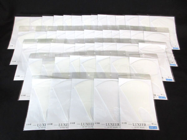 【未使用】送料300円(税込) kz732 LUXEER 接触冷感 3Dフィットマスク M ホワイト 日本製 50点【シンオク】の落札情報詳細 ...