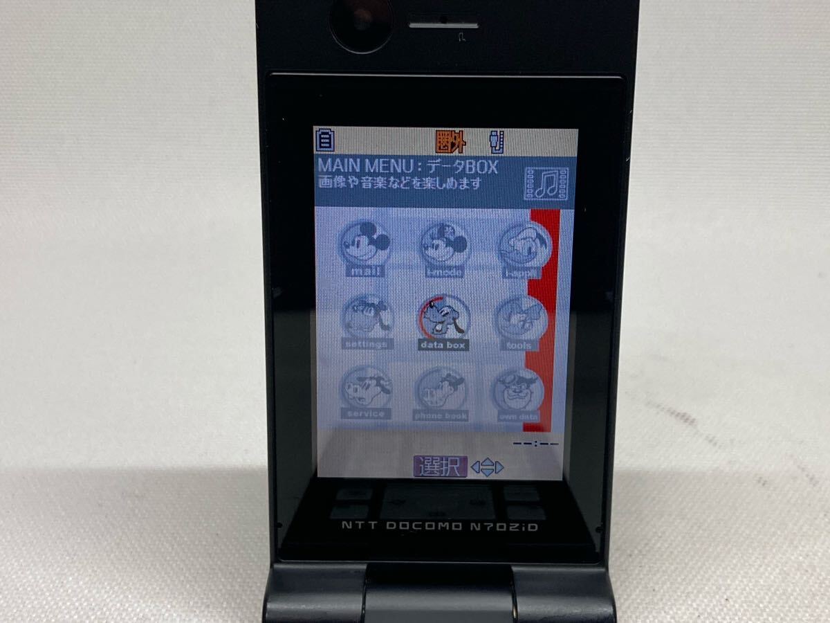 【やや傷や汚れあり】概ね美品 docomo ドコモ N702iD NEC 日本電気 FOMA 携帯電話 ガラケー ブラック f01e119dd ...