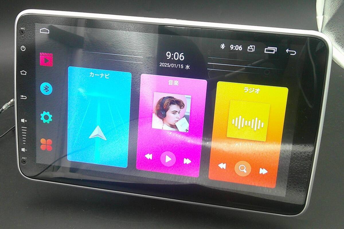 【目立った傷や汚れなし】アンドロイド フローティング ナビ 1DINタイプ 新品 モデル WJ-01の落札情報詳細 - Yahoo!オークション落札価格検索 オークフリー