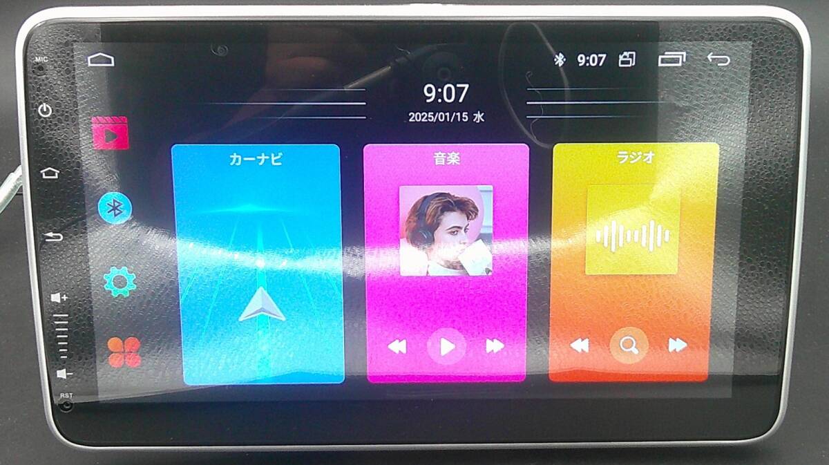 【目立った傷や汚れなし】アンドロイド フローティング ナビ 1DINタイプ 新品 モデル WJ-01の落札情報詳細 - Yahoo!オークション落札価格検索 オークフリー