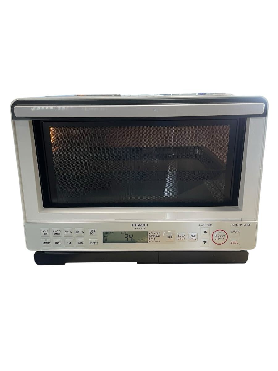 【やや傷や汚れあり】【S0191】日立 HITACHI MRO-S8X 2020年 ヘルシーシェフ 過熱水蒸気オーブンレンジ 31L 多機能モデル スチーム グリル レンジ 中古品 通電OKの ...
