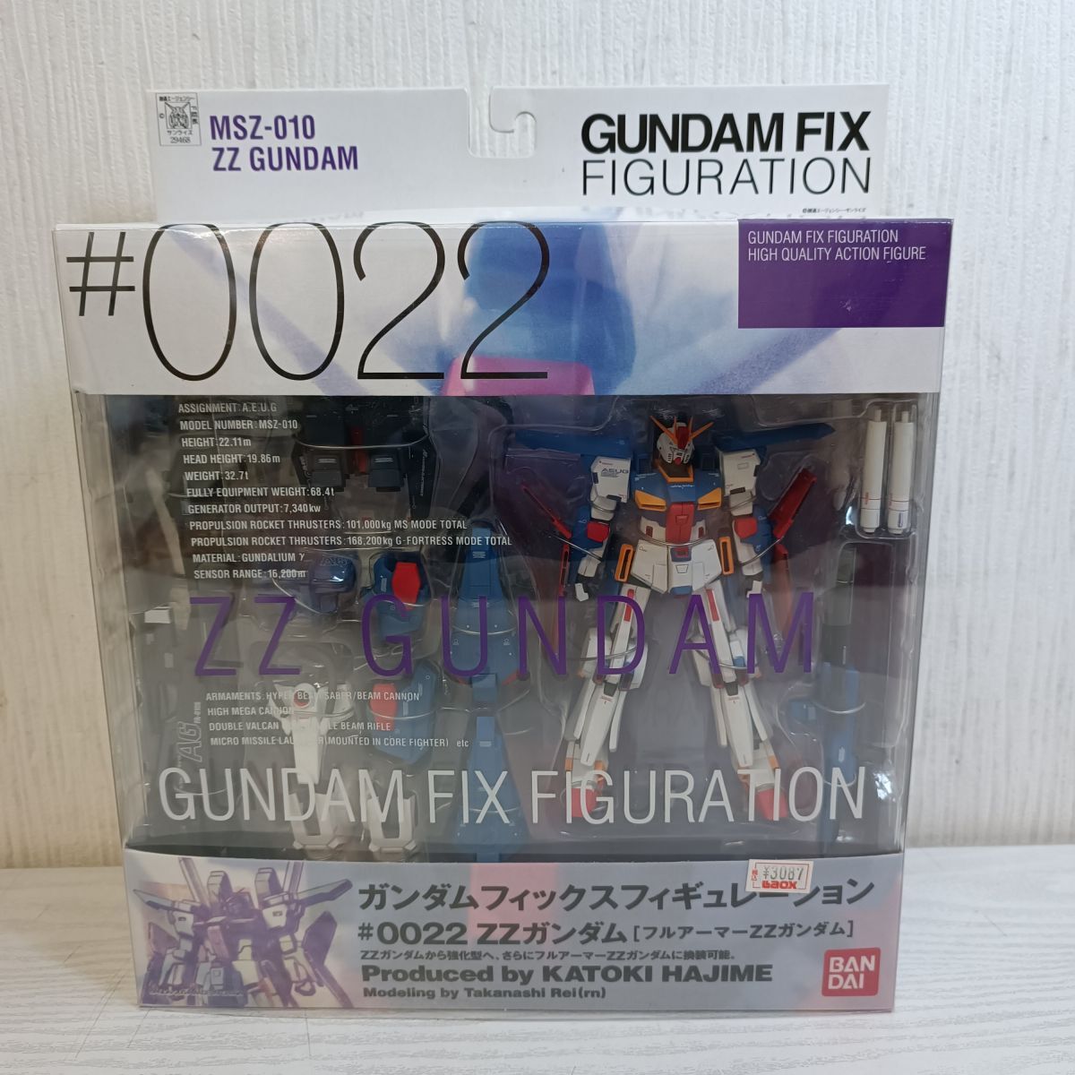 【目立った傷や汚れなし】機動戦士ガンダムZZ MOBILE SUIT GUNDAM ZZ セル画 210 富野由悠季・安彦良和・大河原邦男 ...