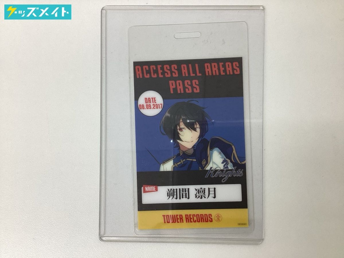 【中古】ナガラNRT-600改8mルーフタワー+足場ステージNRT-1Sの落札情報詳細 - Yahoo!オークション落札価格検索 オークフリー