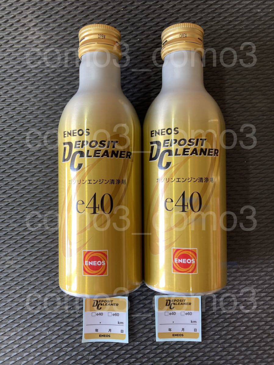 【未使用】【送料無料】ENEOS エネオス デポジットクリーナー e40 ガソリンエンジン洗浄剤 2本 施工シール 2枚 検）ワコーズ フューエルワンの落札情報詳細 - Yahoo ...