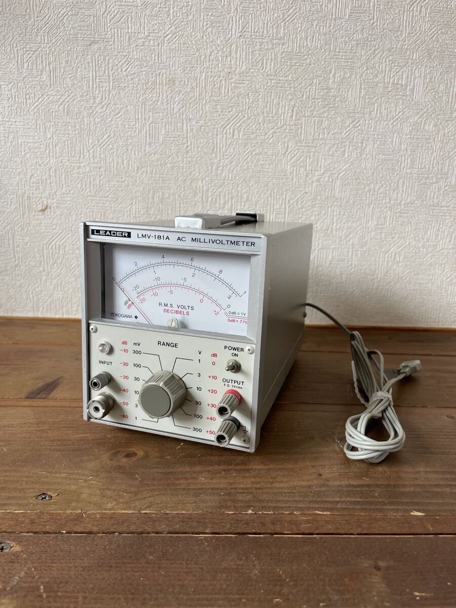 【目立った傷や汚れなし】動作品 LEADER LMV-181A AC ミリボルトメーターの落札情報詳細 - Yahoo!オークション落札価格 ...