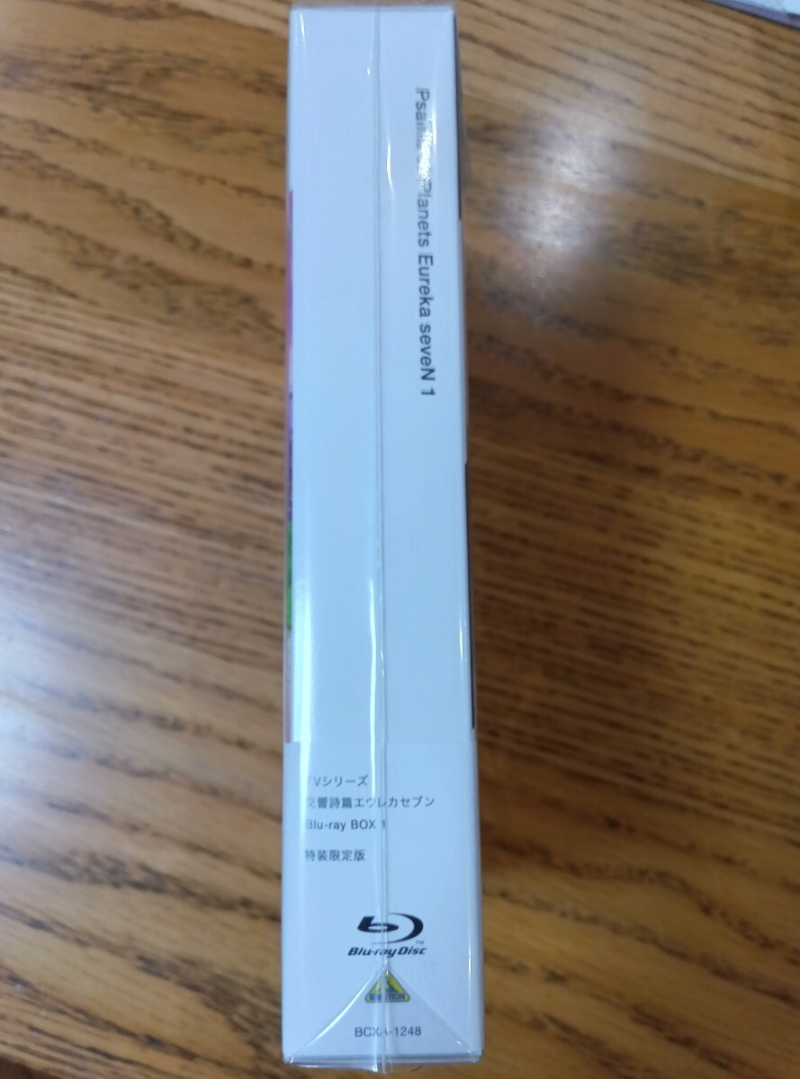 【未使用】新品 未開封 初回限定版 TVシリーズ 交響詩篇エウレカセブン Blu-ray BOX1 ブルーレイの落札情報詳細 - Yahoo!オークション落札価格検索 オークフリー