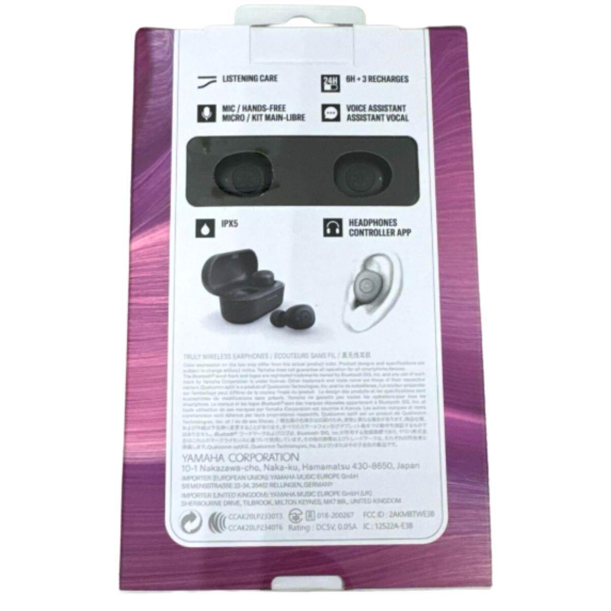 【未使用】新品未開封 ヤマハ ワイヤレスイヤホン bluetooth TW-E3B(B)の落札情報詳細 - Yahoo!オークション落札価格検索 オークフリー