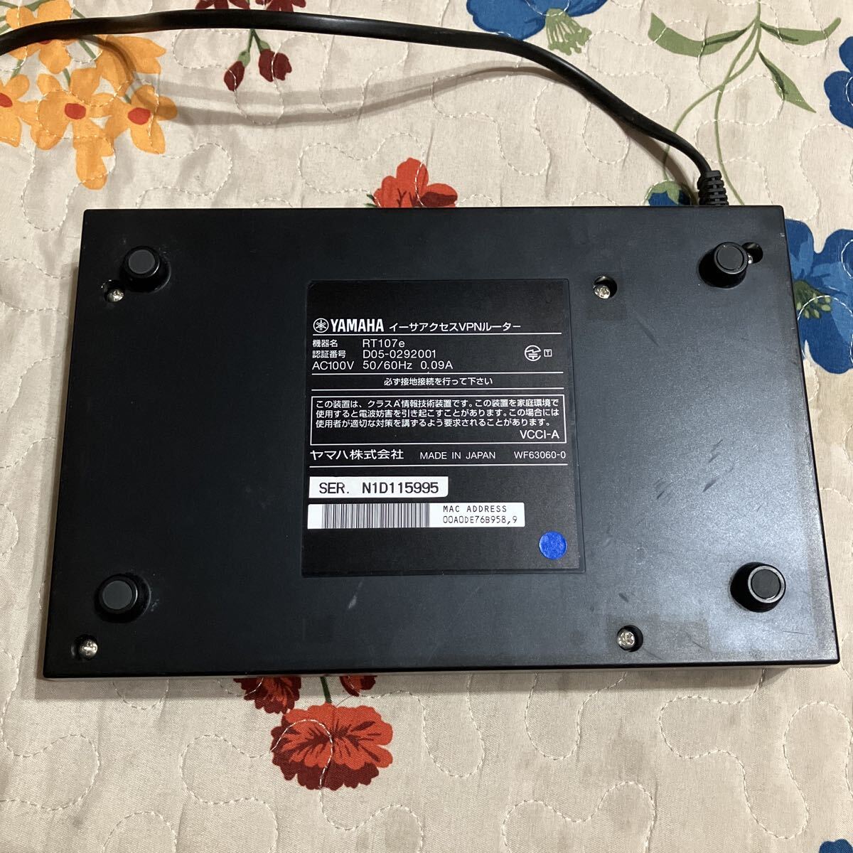 【傷や汚れあり】YAMAHA ヤマハ イーサアクセスVPNルーター RT107eの落札情報詳細 - Yahoo!オークション落札価格検索 オークフリー