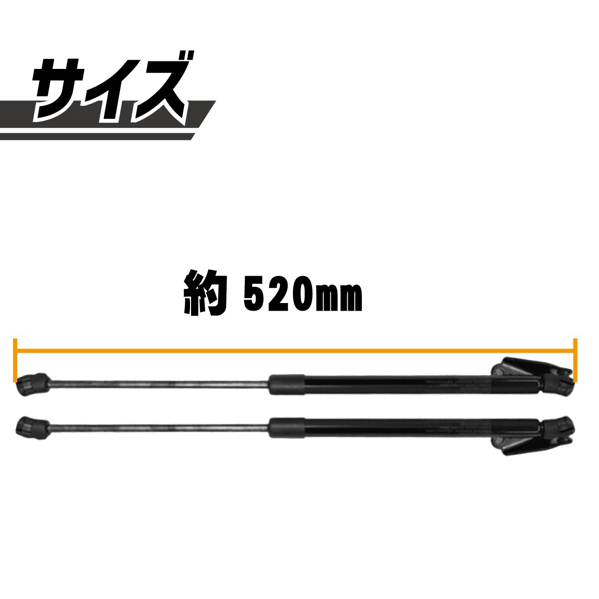 【未使用】日産 マーチ K13 NK13 リア ゲート ダンパー リヤ トランク テール バックドアバランサー 2本 左右 セット 90451-3HM0A 90450-3HM0Aの落札情報詳細 ...