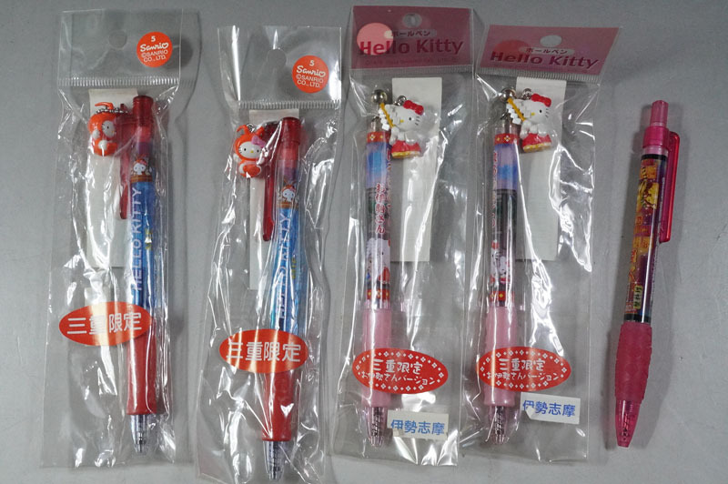 【目立った傷や汚れなし】【J804】キティグッズ まとめて サンリオ ご当地 キーホルダー ボールペン タオル マスコット 根付 限定 まとめ売りの落札情報詳細 - Yahoo!オークション ...