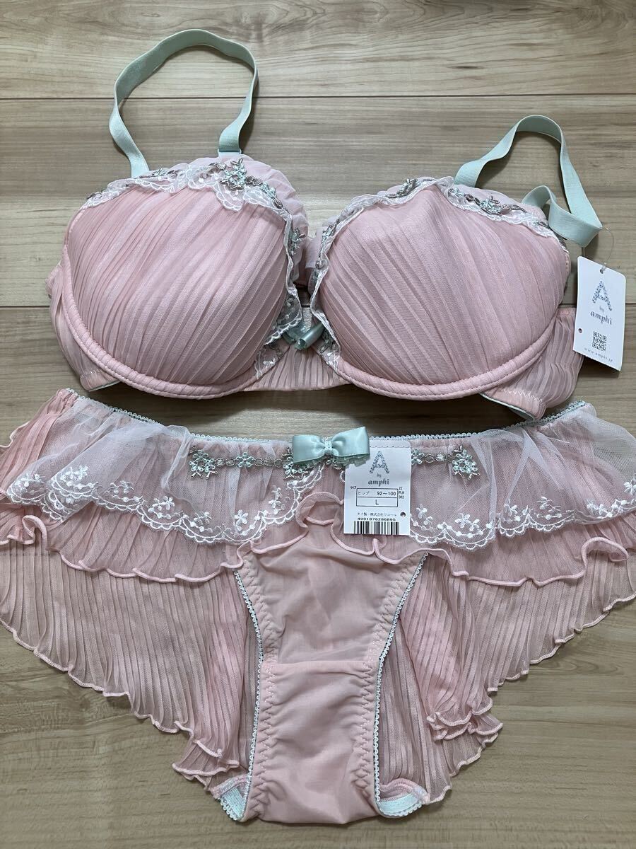 【未使用】新品!タグ付き!ワコール アンフィ☆ブラジャー F75、ショーツ Lサイズ☆上下セット レース リボン ピンク パンツ 下着 肌着 amphiの落札情報詳細 - Yahoo ...