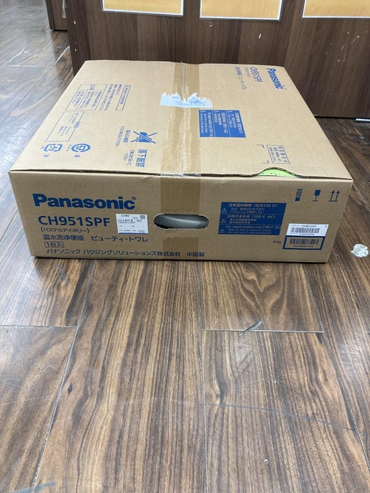 【未使用】006 未開封品・即決価格 パナソニック 温水洗浄便座 CH951SPFの落札情報詳細 - Yahoo!オークション落札価格検索 オークフリー